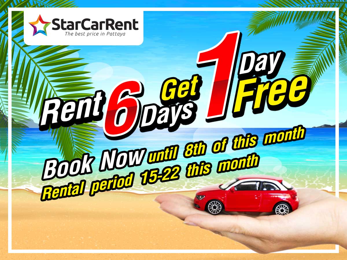 Promotions | STAR CAR RENT