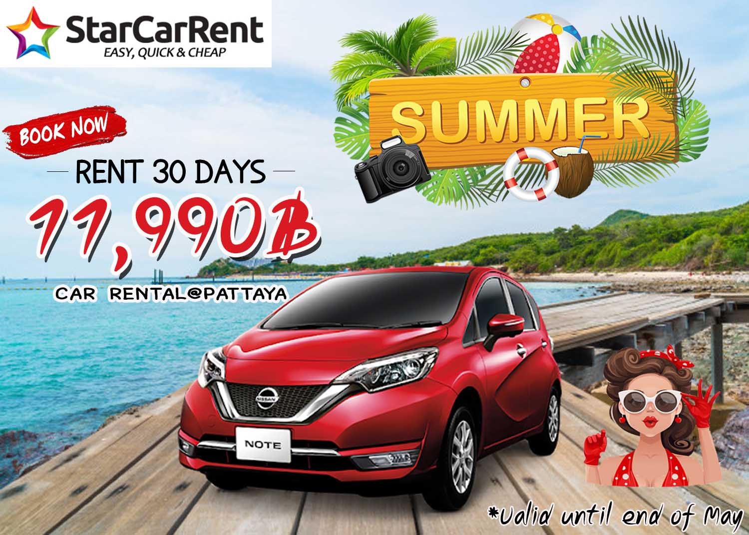 Promotions | STAR CAR RENT